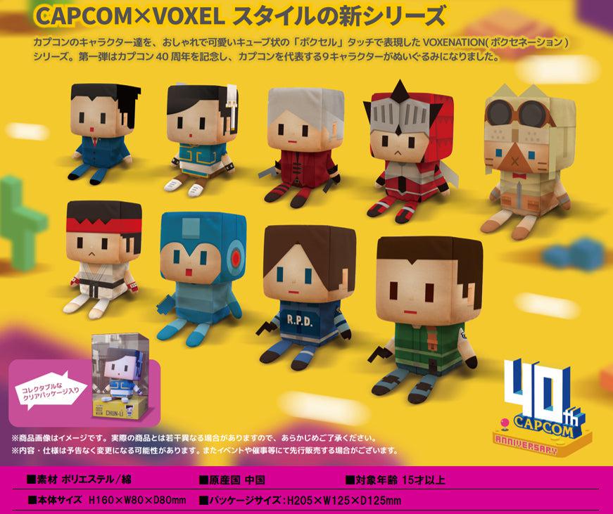 CAPCOM VOXENATION Plush Capcom40th Leon S. Kennedy Resident Evil – Sino Hobby