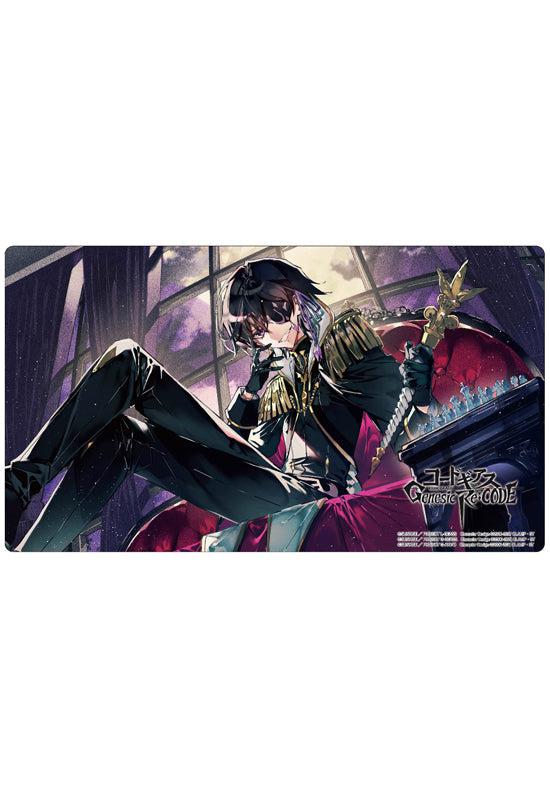 Code Geass Genesic Re;CODE TSUKINAGI Rubber Desk Mat Collection Julius – Sino Hobby