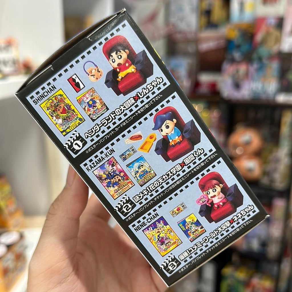 Crayon Shin-chan Kasukabe Cinema REMENT Mini Figure (1 random) – Sino Hobby