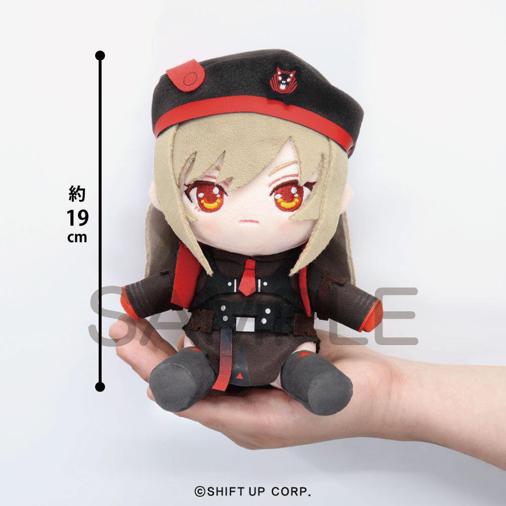 Goddess of Victory: Nikke Algernon Product NIKKE Plush Rapi – Sino Hobby