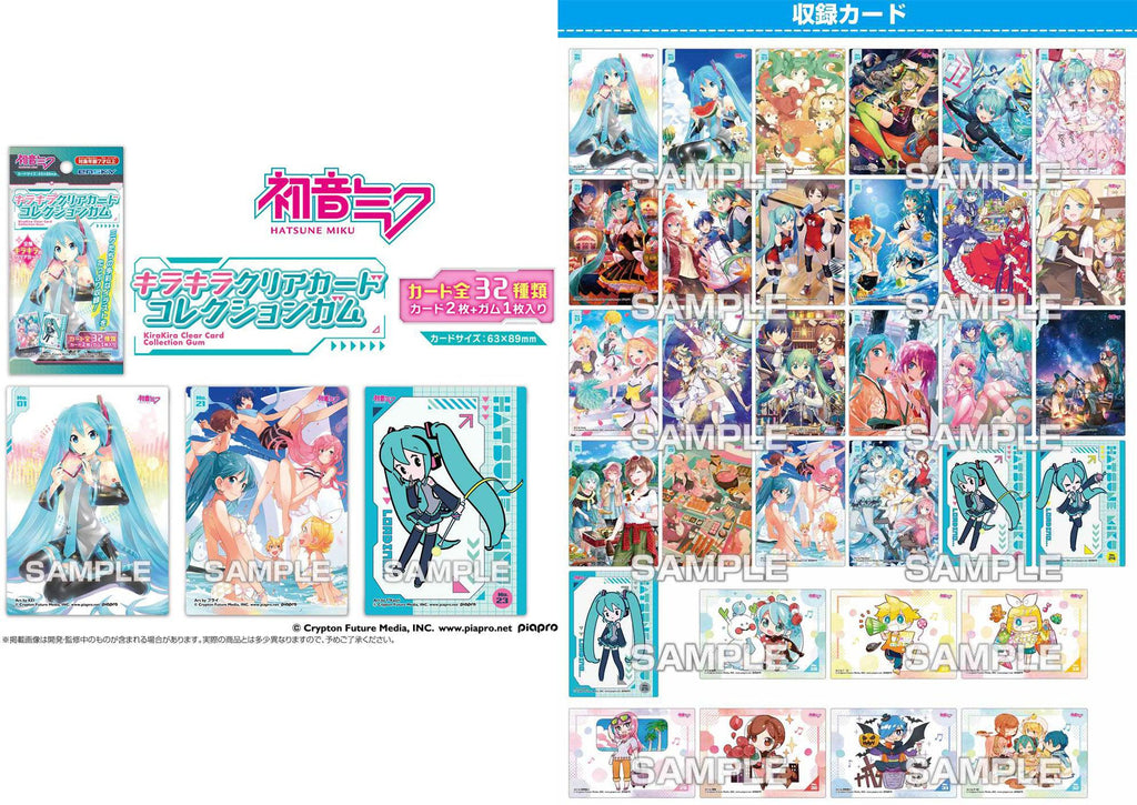 Hatsune Miku Kirakira First Press Limited Edition Clear Card – Sino Hobby