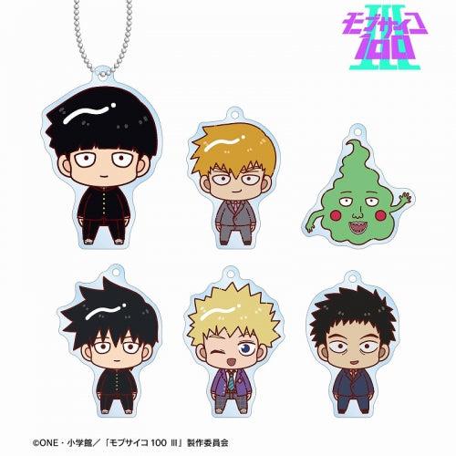 Mob Psycho 100 III Trading Chokonto! Acrylic Keychain – Sino Hobby