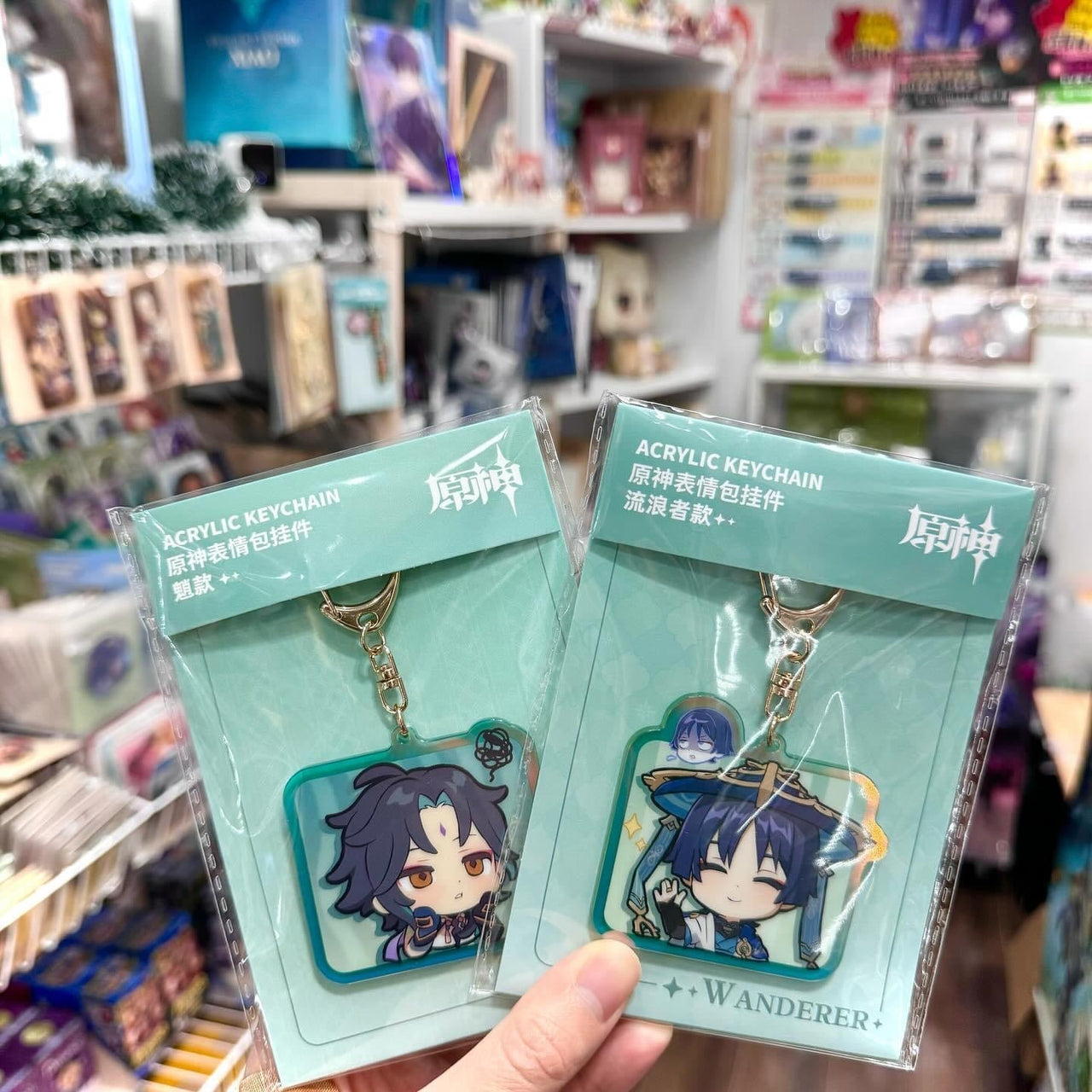 2023 Dec Arrival - Honkai Star Rail and Genshin Impact Official Merch ...