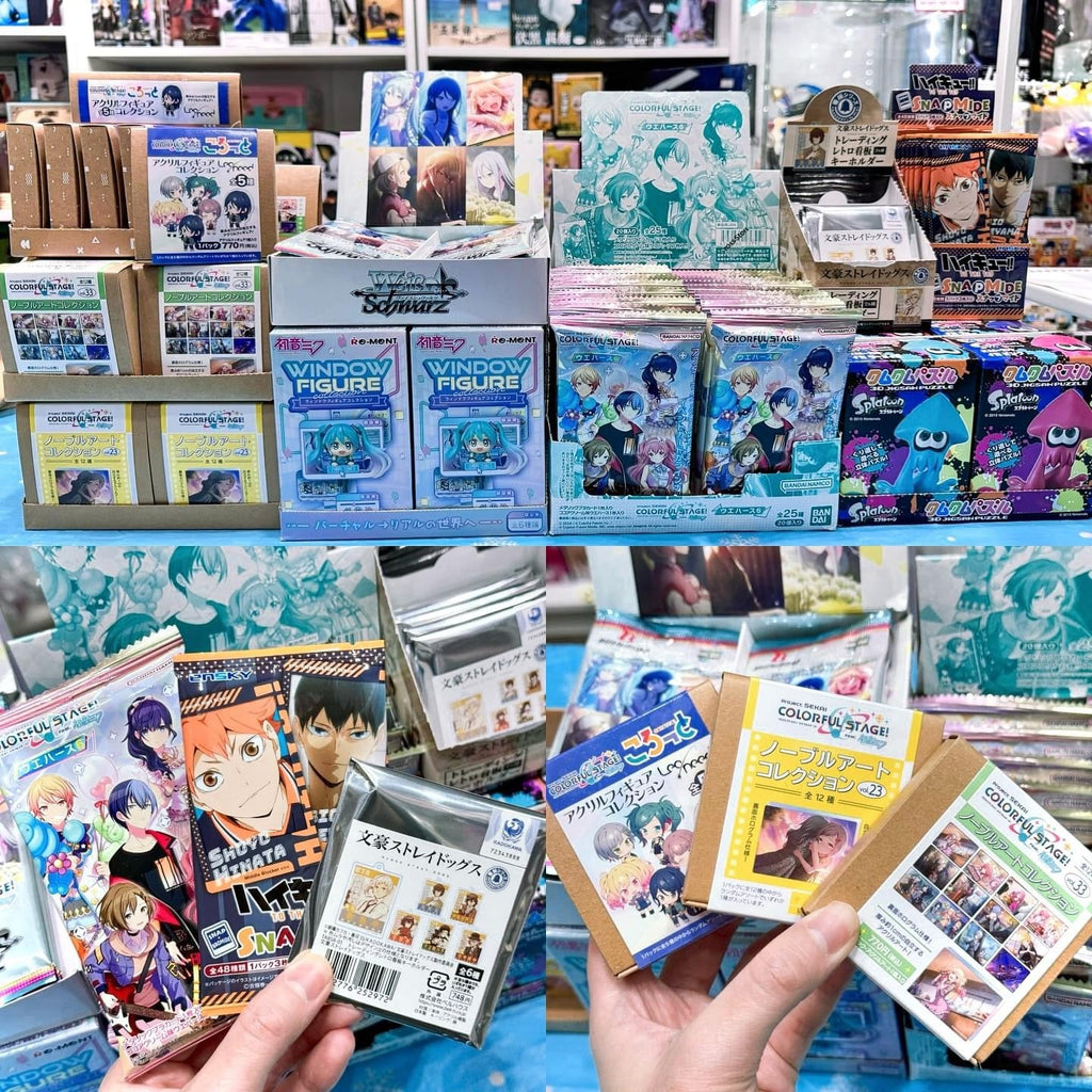 2023 Jan - Merch Arrival – Sino Hobby