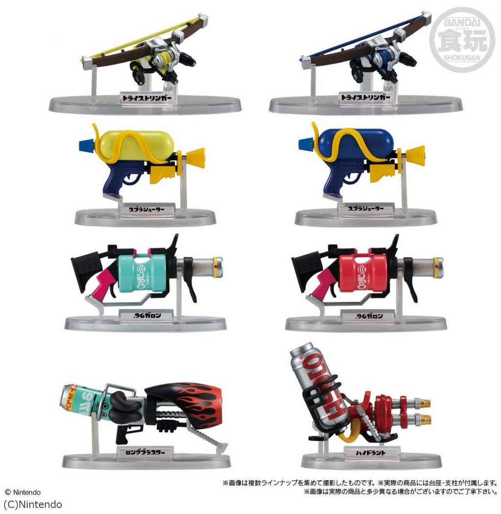 Bandai Splatoon 3 Buki Collection Blind Box – Sino Hobby