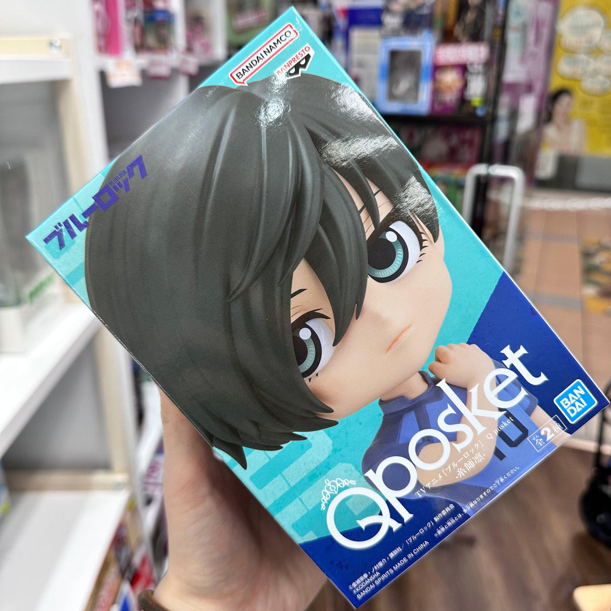 Blue Lock QPosket Rin Itoshi Figure| Sino Hobby