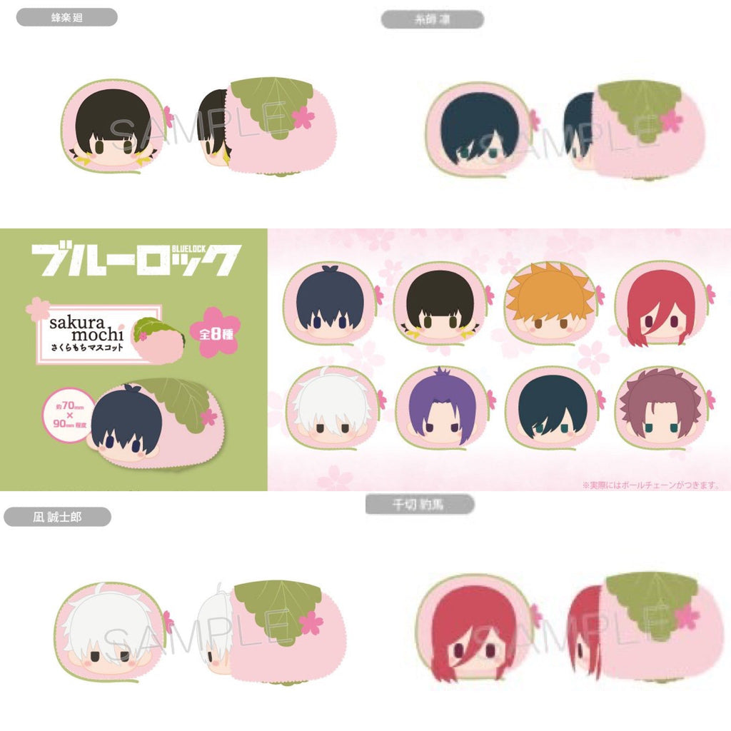 Blue Lock TAPIOCA Sakura Mochi Mascot Blind Box – Sino Hobby