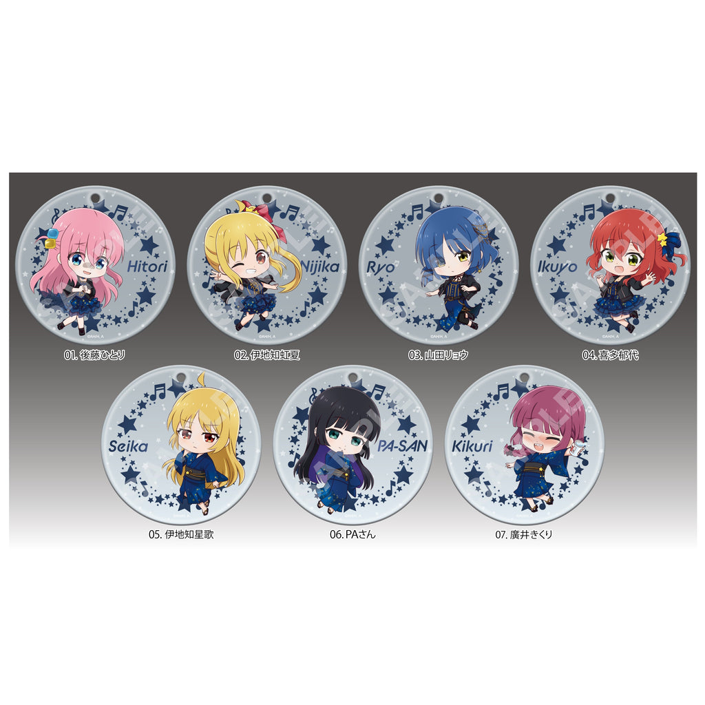 Bocchi the Rock! CS.FRONT Clear Soft Key Chain 01 – Sino Hobby