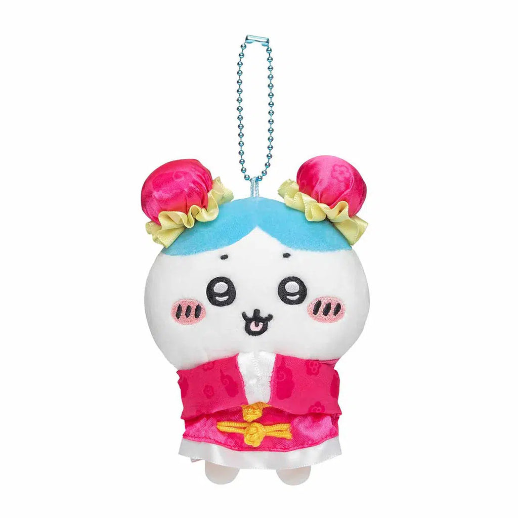 Chiikawa Chinese Restaurant Hachiware Mascot Plush Keychain – Sino Hobby