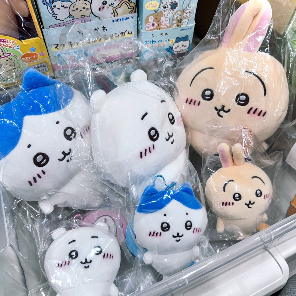 Chiikawa Japan Merchandise Plushie – Sino Hobby