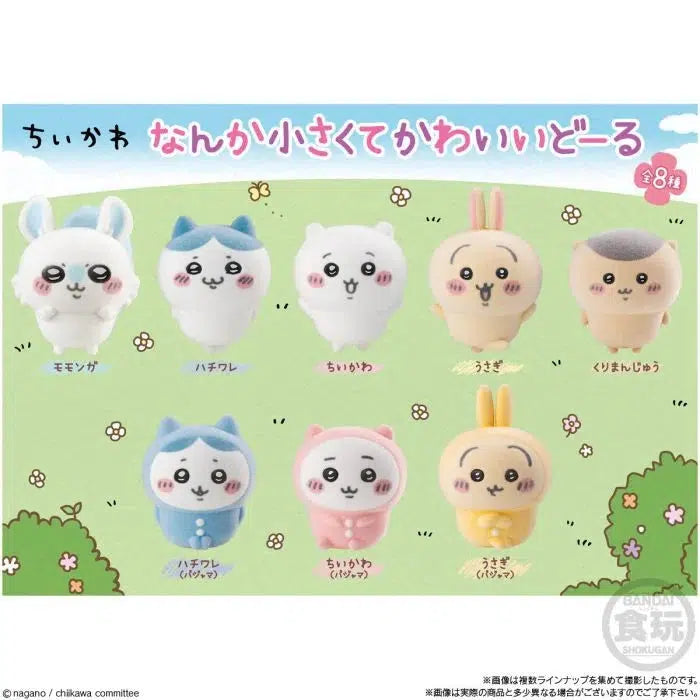 Chiikawa Kawaii Doll Blind Box – Sino Hobby