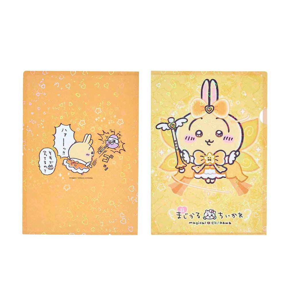 Chiikawa Magical Chiikawa Folder – Sino Hobby