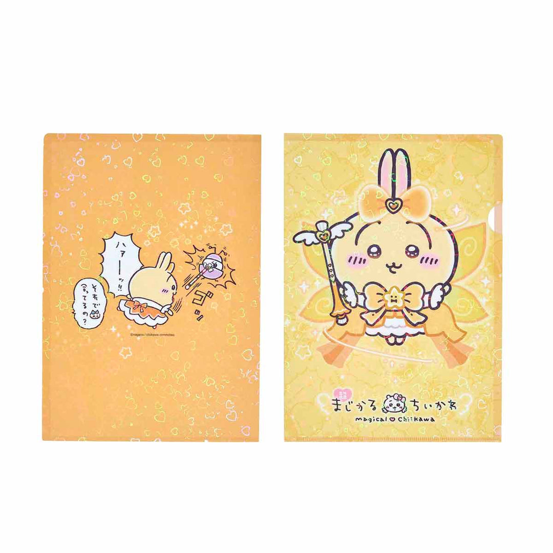 Chiikawa Magical Chiikawa Folder – Sino Hobby