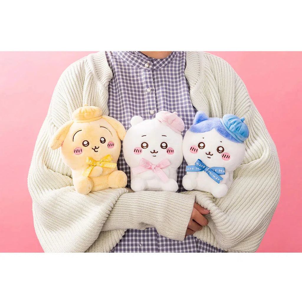 Chiikawa Tokyo Station Chiikawa Plush – Sino Hobby