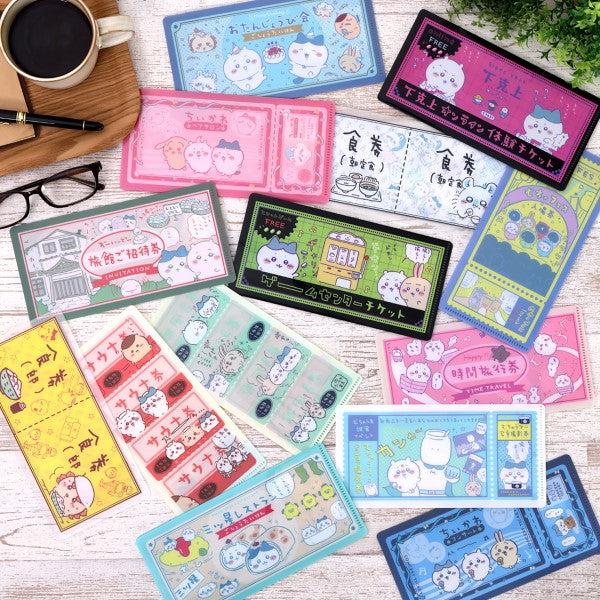 Chiikawa mitamemo Ticket File – Sino Hobby
