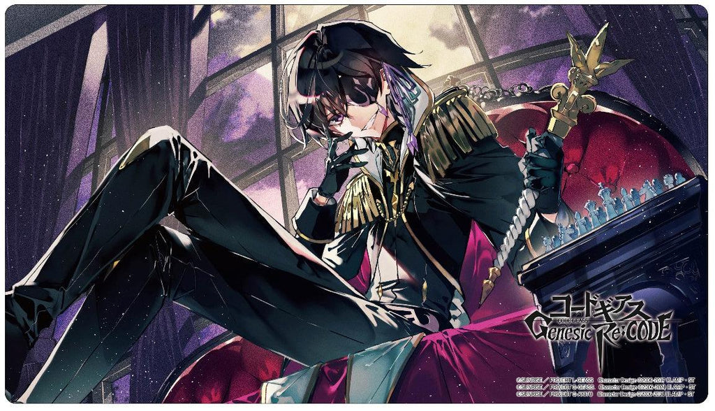 Code Geass Genesic Re;CODE TSUKINAGI Rubber Desk Mat Collection Julius ...