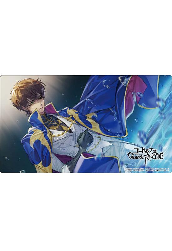 Code Geass Genesic Re;CODE TSUKINAGI Rubber Desk Mat Collection R2 Suz ...