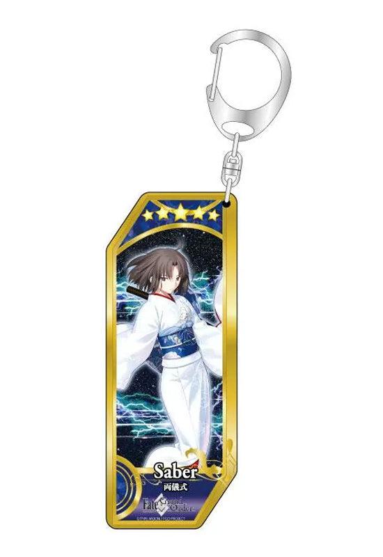 Fate/Grand Order Bell Fine Servant Key Chain 203 Saber / Ryougi Shiki ...