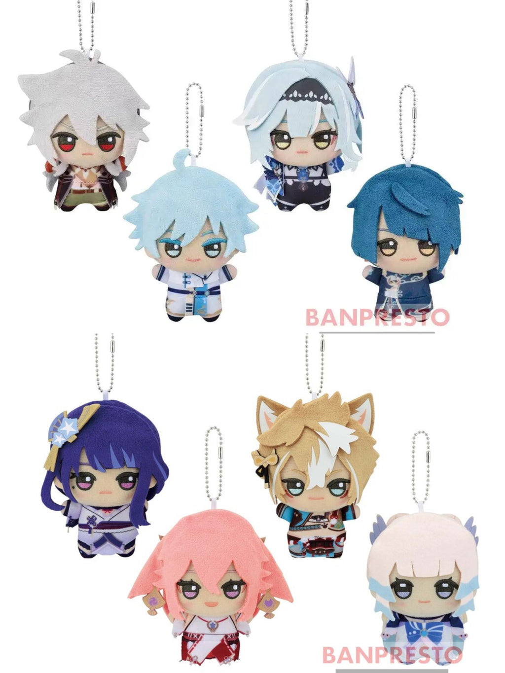 Genshin Impact Banpresto Capsule Chibigurumi Fumo Plush Keychain Vol.4 ...