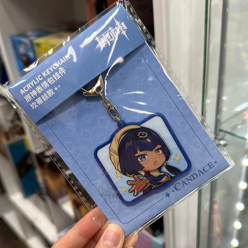 Genshin Impact Official Merchandise - Chibi Emoji Keychain - Candace ...