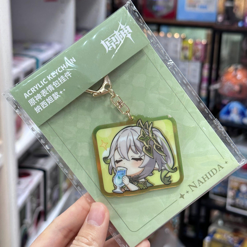 Genshin Impact Official Merchandise - Chibi Emoji Keychain - Nahida ...