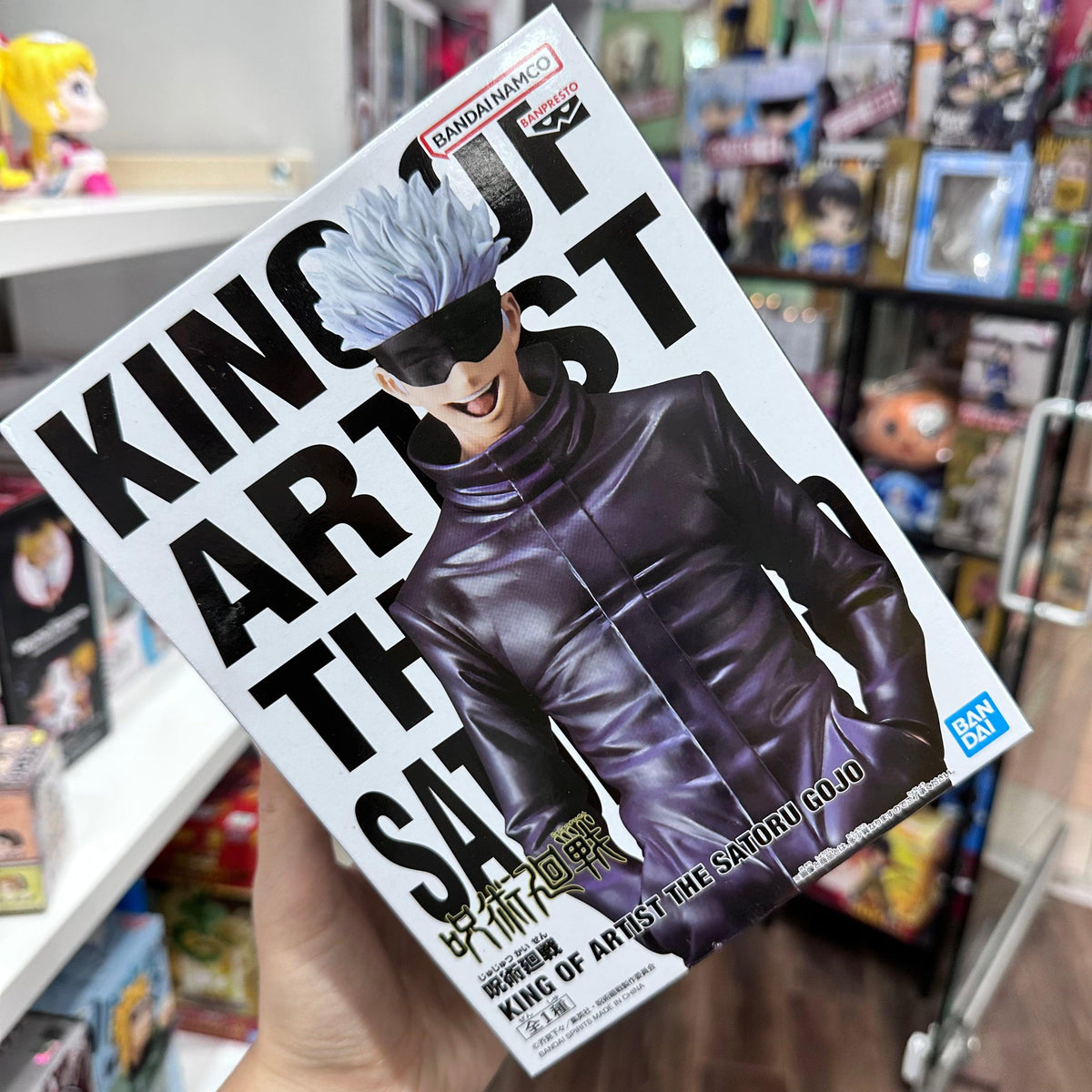 Jujutsu Kaisen Banpresto King of Artist Satoru Gojo Figure| Sino Hobby