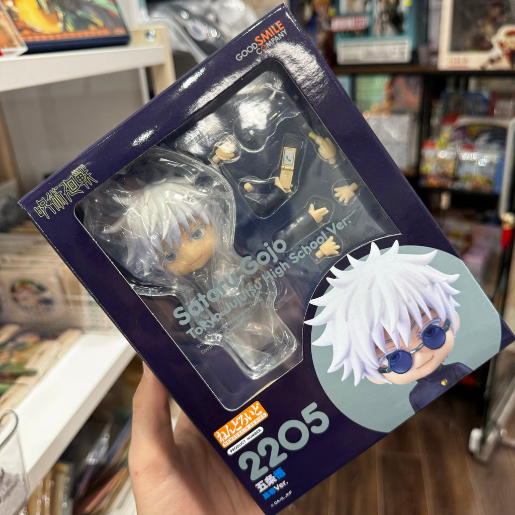 Jujutsu Kaisen Nendoroid 2206 Satoru Gojo Tokyo Jujutsu High School Ve ...