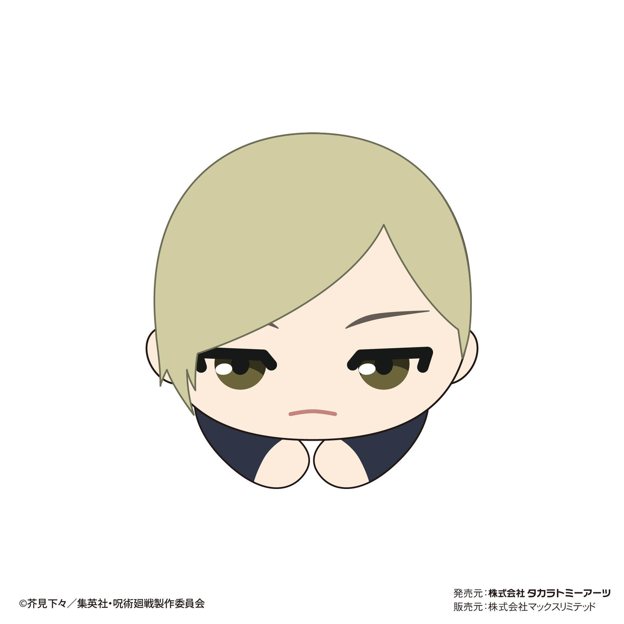 Jujutsu Kaisen Takaratomy Arts JJ-51 Hug x Character Collection 4(1 Ra – Sino Hobby