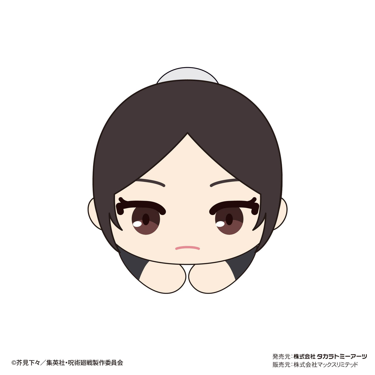 Jujutsu Kaisen Takaratomy Arts JJ-51 Hug x Character Collection 4(1 Ra – Sino Hobby