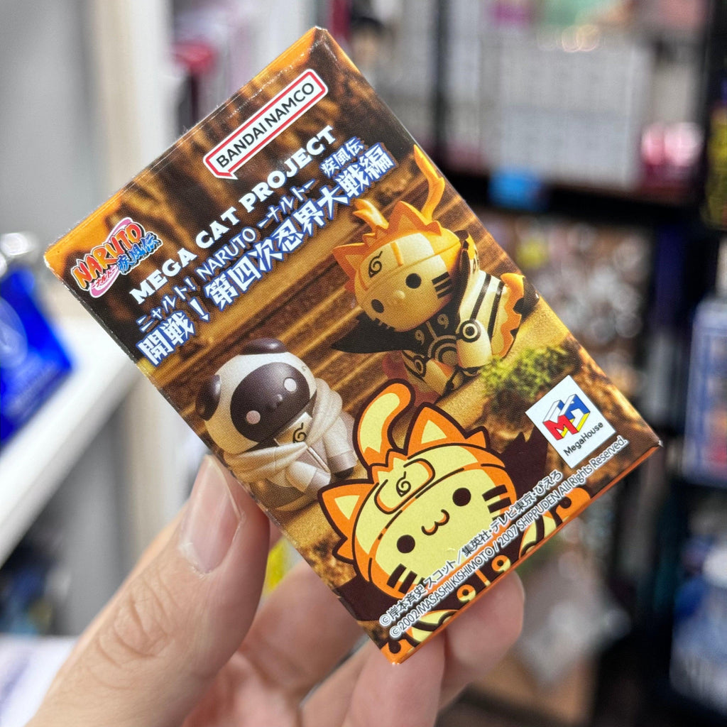 MEGA CAT PROJECT: Naruto Shippuden - Nyaruto! The War Begins! The 4th ...