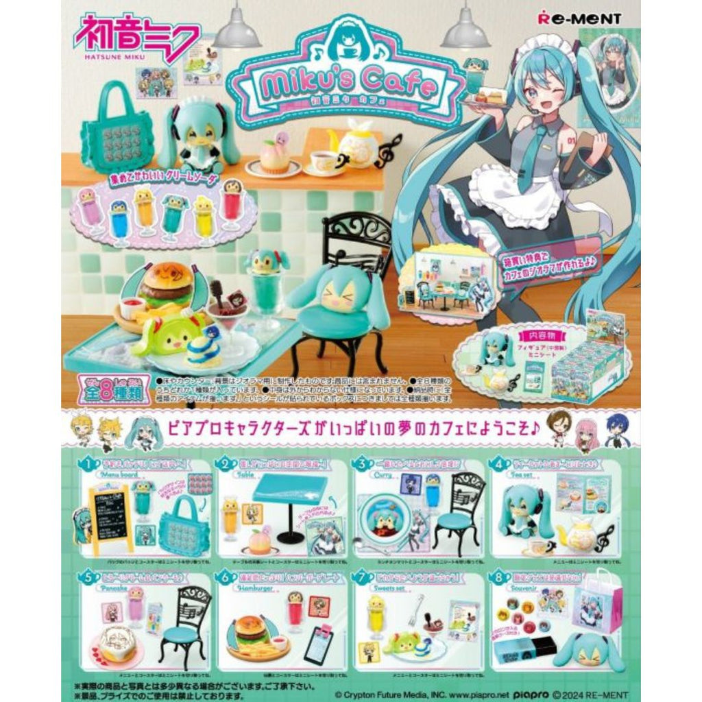 Re-ment Hatsune Miku Series Miku's Cafe Blind Box – Sino Hobby