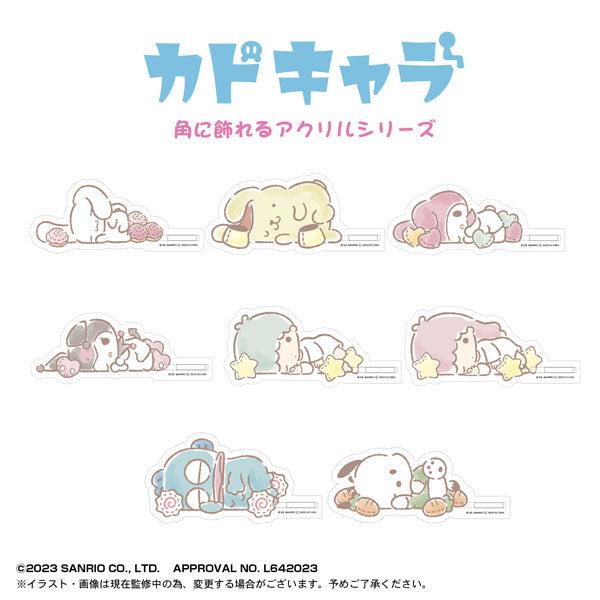 Sanrio Japan Characters Kado Random Standee Blind Box – Sino Hobby