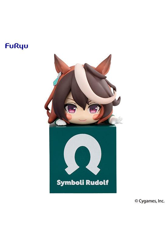 Umamusume: Pretty Derby FuRyu Hikkake Figure Symboli Rudolf – Sino Hobby