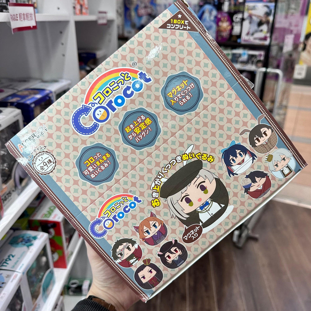 Bungo Stray Dogs Corocot Plush- Alice Ver- 1 random – Sino Hobby