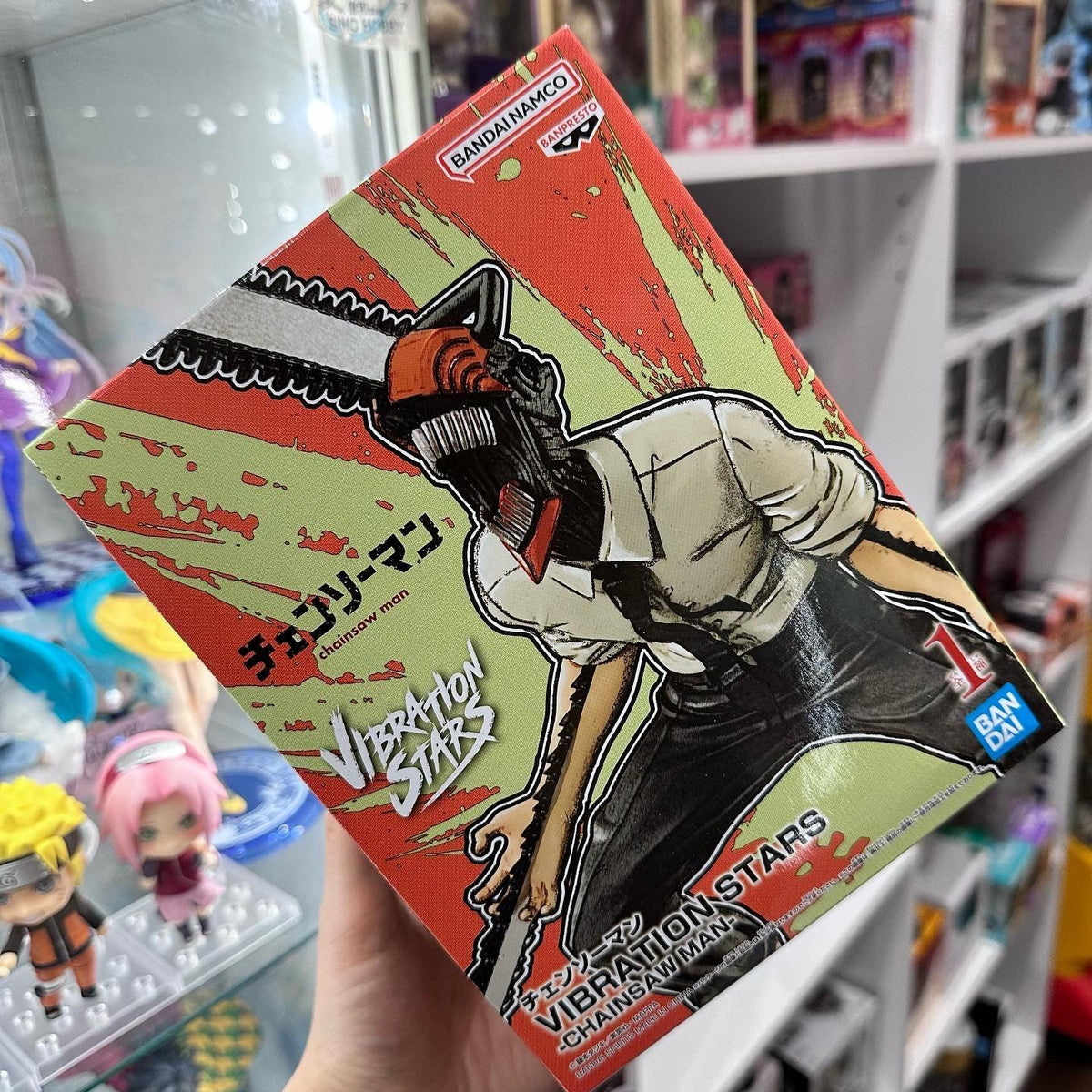 Chainsaw Man Vibrations Stars Denji Figure| Sino Hobby