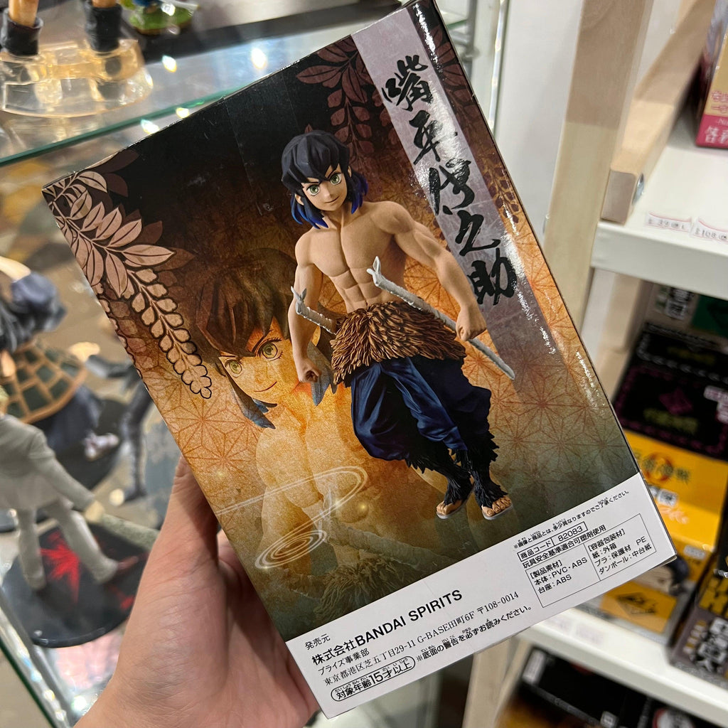 Demon Slayer Banpresto Inosuke Hashibira Figure – Sino Hobby