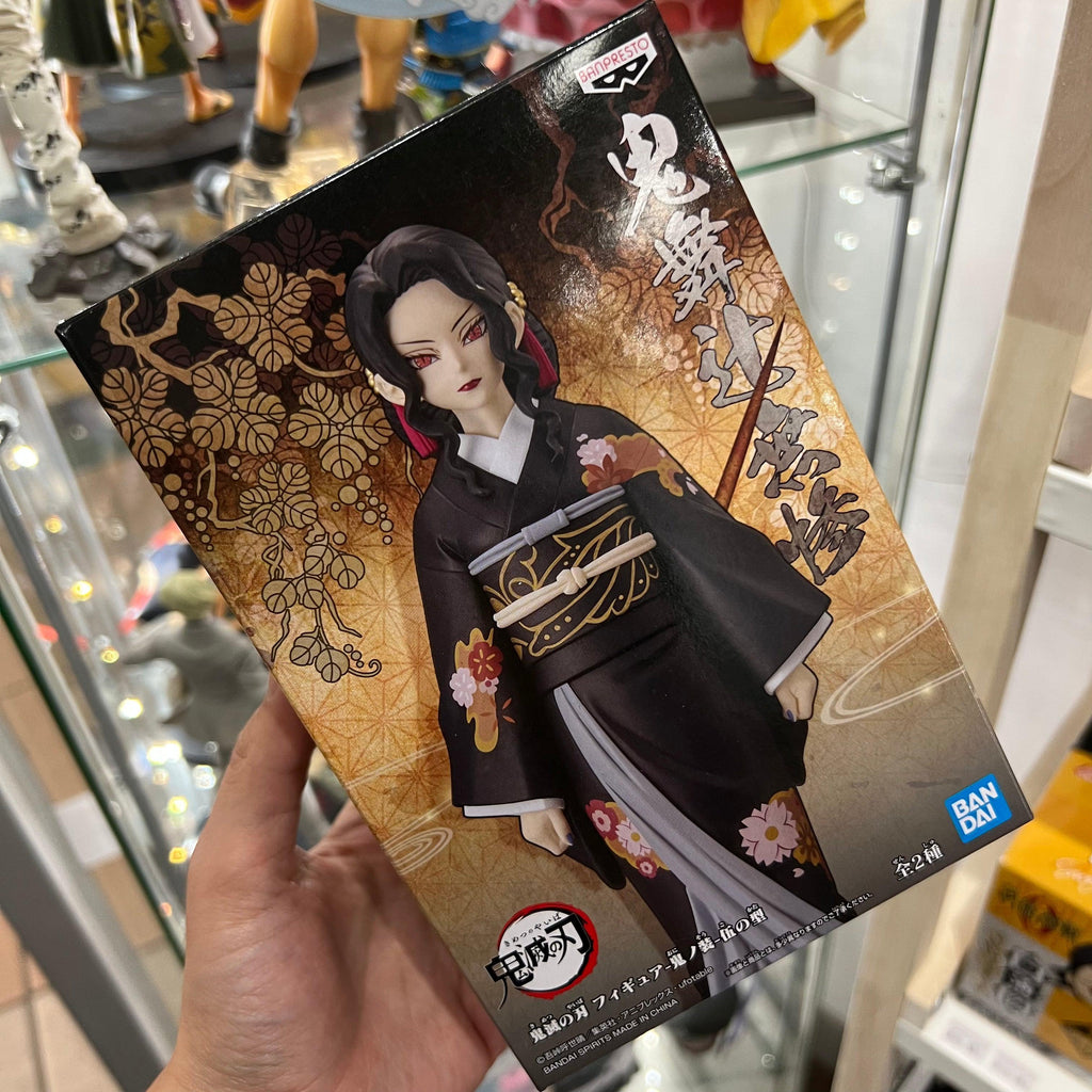 Demon Slayer Banpresto Muzan Kibutsuji Female ver. Figure – Sino Hobby