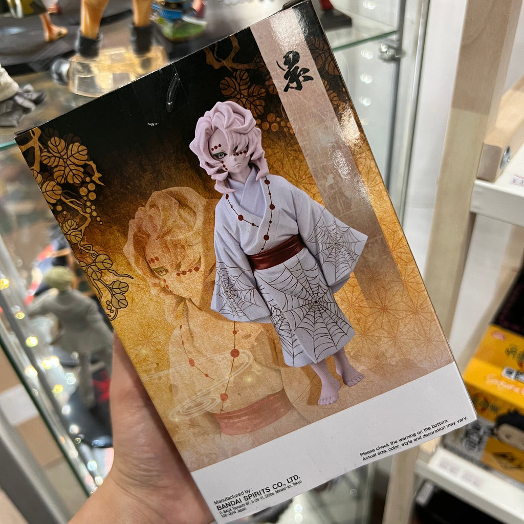 Demon Slayer Banpresto Rui Figure – Sino Hobby