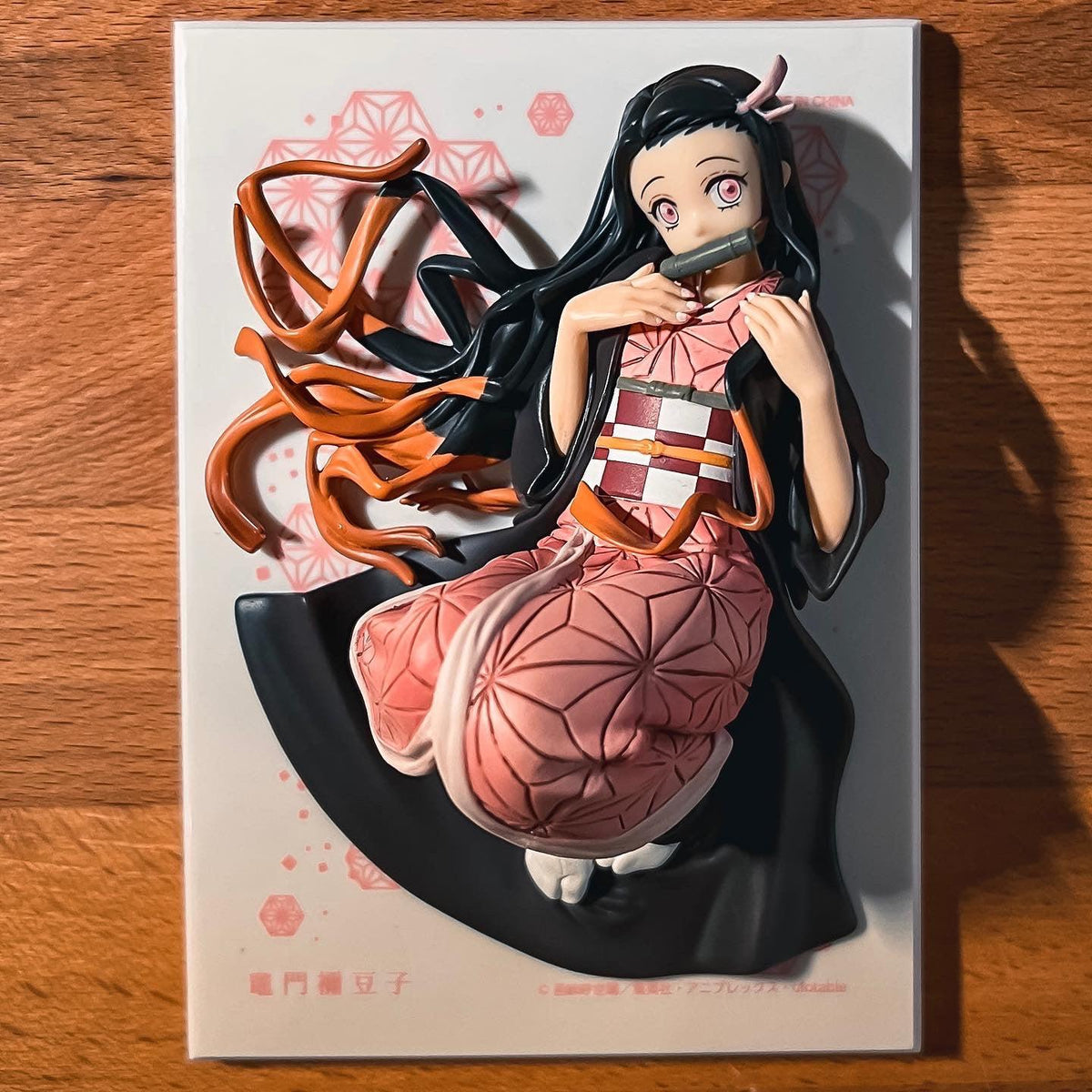 Demon Slayer Megahouse Palmate Figure Nezuko Kamado| Sino Hobby