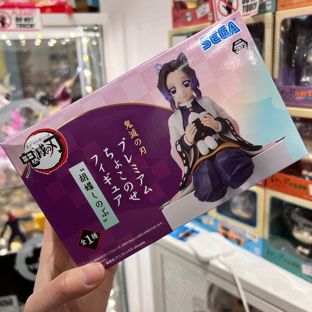 Demon Slayer Sega Noodlestopper Kocho Shinobu Figure – Sino Hobby