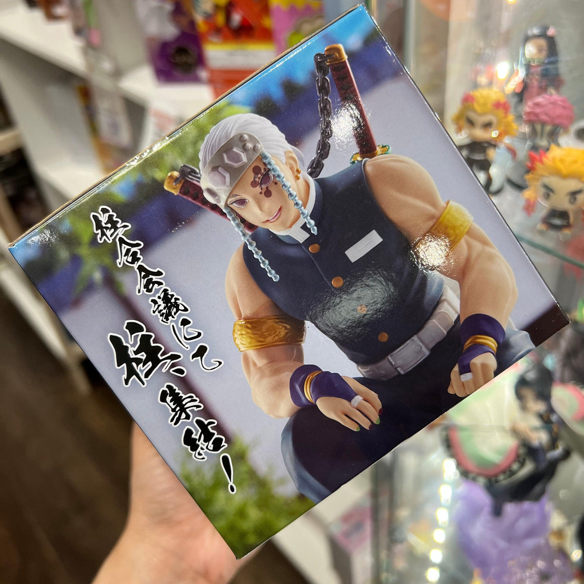 Demon Slayer Sega Tengen Uzui Hashira Meeting Figure| Sino Hobby