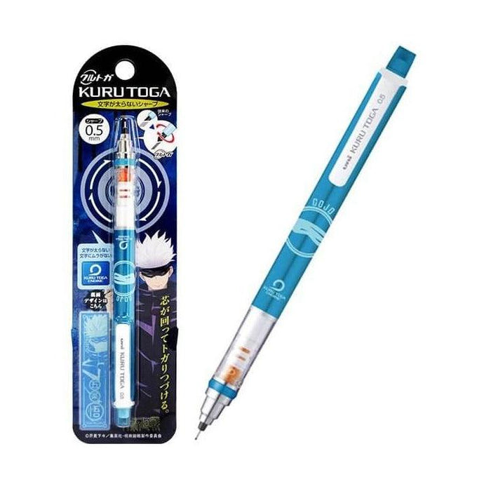 ENSKY Jujutsu Kaisen Kurutoga (4) Satoru Gojo Pencil| Sino Hobby