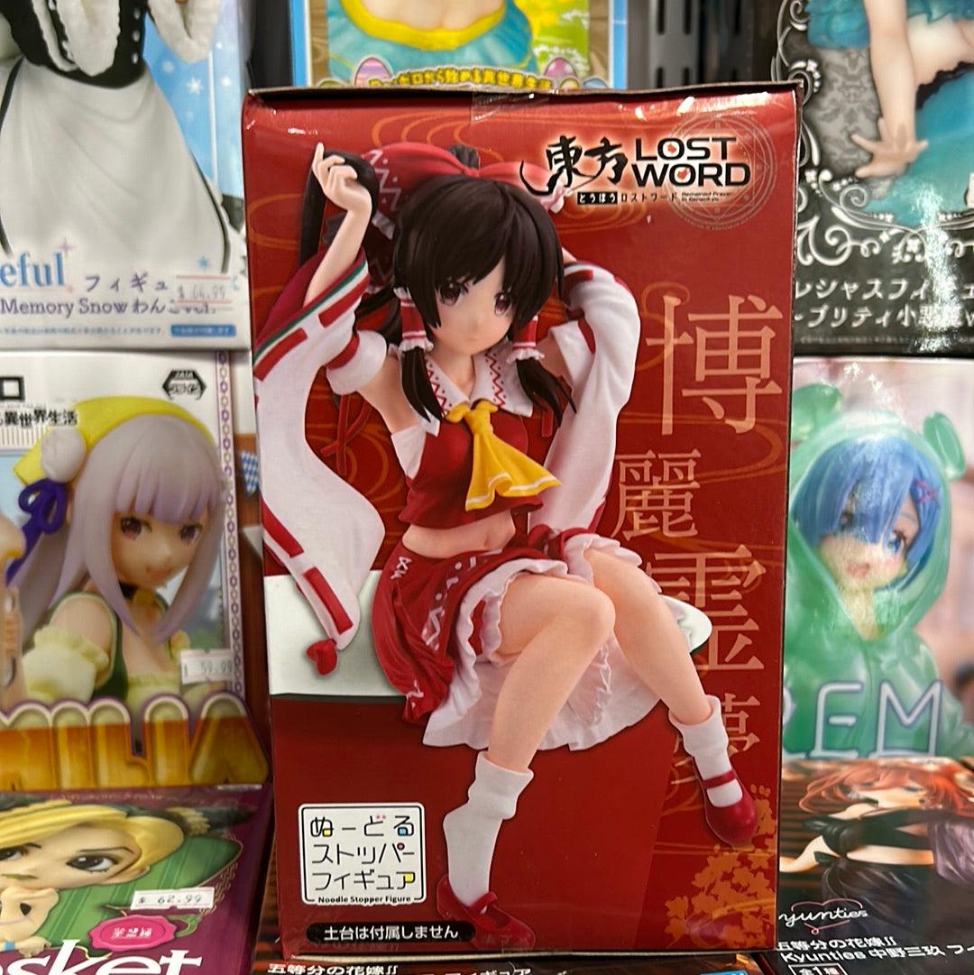FuRyu Reimu Hakurei Touhou Lost World Noodle Stopper Prize Figure – Sino Hobby