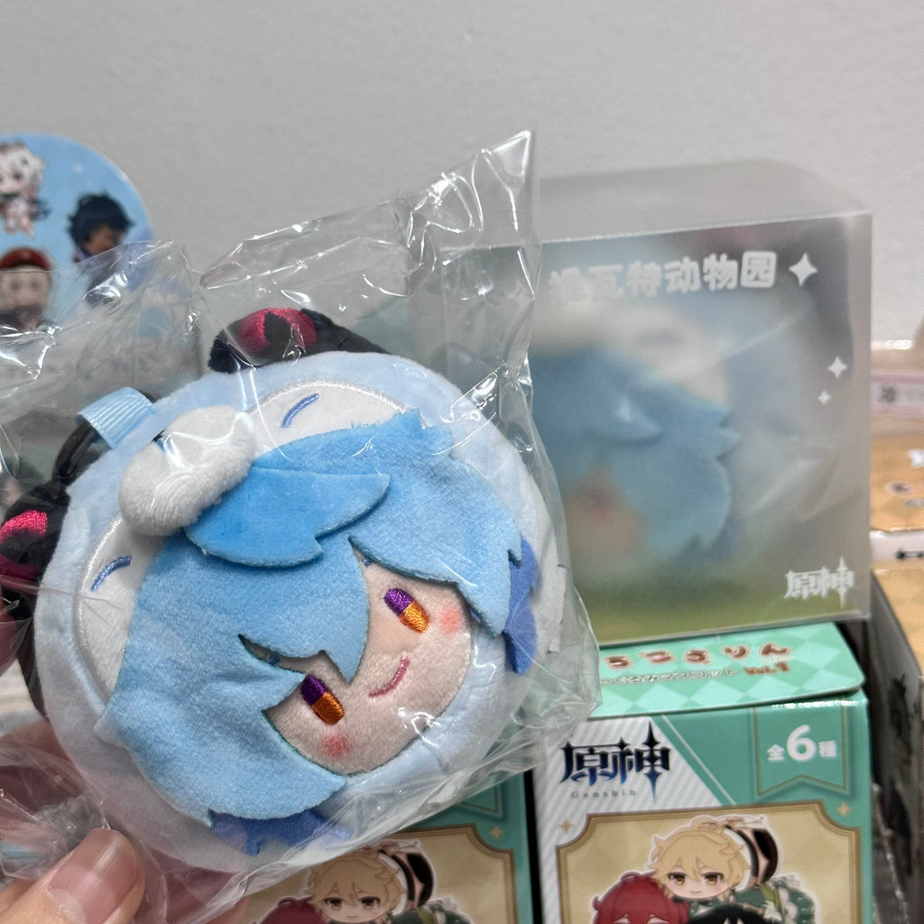 Genshin Impact Official Merchandise - Zoo Plush Keychain - Ganyu – Sino ...