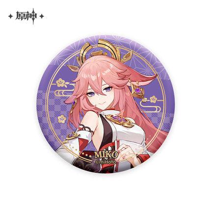 Genshin Impact Official Merchandise - badge - Yae Miko – Sino Hobby