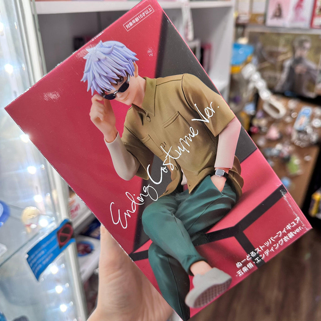 Jujutsu Kaisen FuRyu Gojo Satoru Ending Costume ver. Figure – Sino Hobby