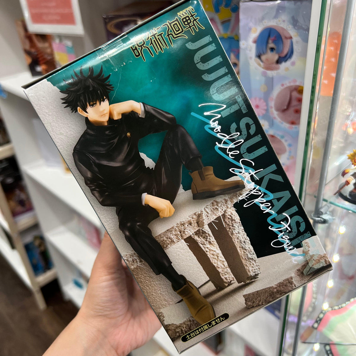 JJK Furyu Megumi Fushiguro Noodlestopper| Sino Hobby