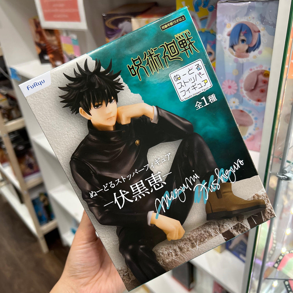 Jujutsu Kaisen Furyu Megumi Fushiguro Noodlestopper Figure – Sino Hobby