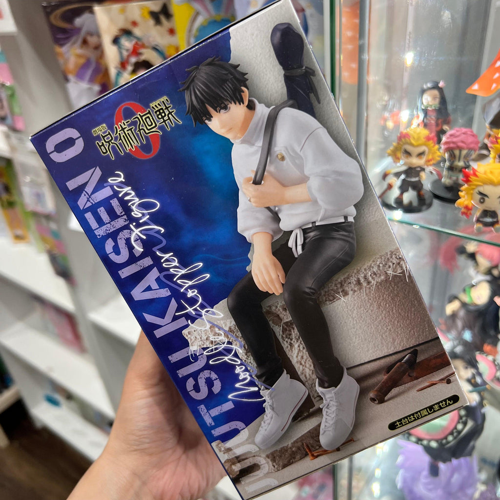 Jujutsu Kaisen Furyu Yuta Okkotsu Noodlestopper Figure – Sino Hobby