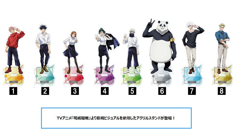 Jujutsu Kaisen Movic Acrylic Stand Nanami Kento – Sino Hobby